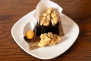 Shiki-Sai Sushi Izakaya Restaurant at EPCOT: Full Menu, Opening Date ...