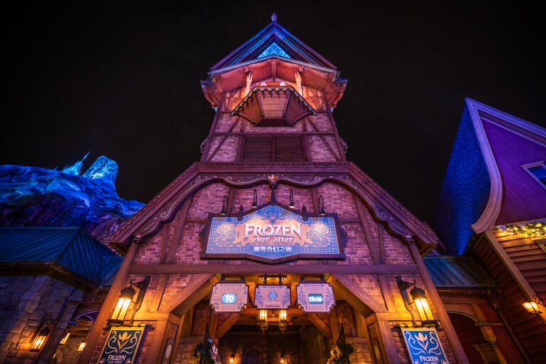 Disney World Announces Frozen Ever After Enhancements at EPCOT ...
